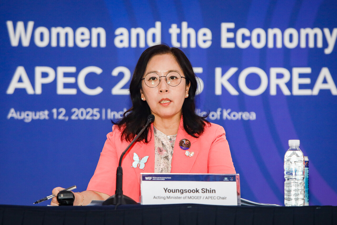 “여성 역량·안전·돌봄체계 구축 위해 공동 노력”… APEC 여성경제회의 공동성명 채택