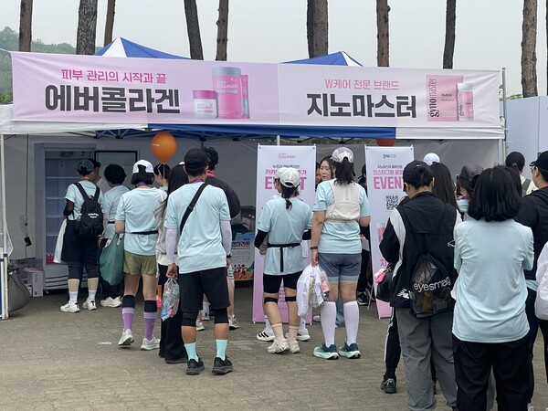 “여성 건강 챙기며 뛰세요”… 뉴트리 지노마스터, 에버콜라겐·지노마스터 제품 제공 이벤트