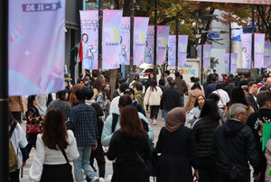 한국 기대수명 83.5년, OECD 5위…사망 원인 1위 '암'